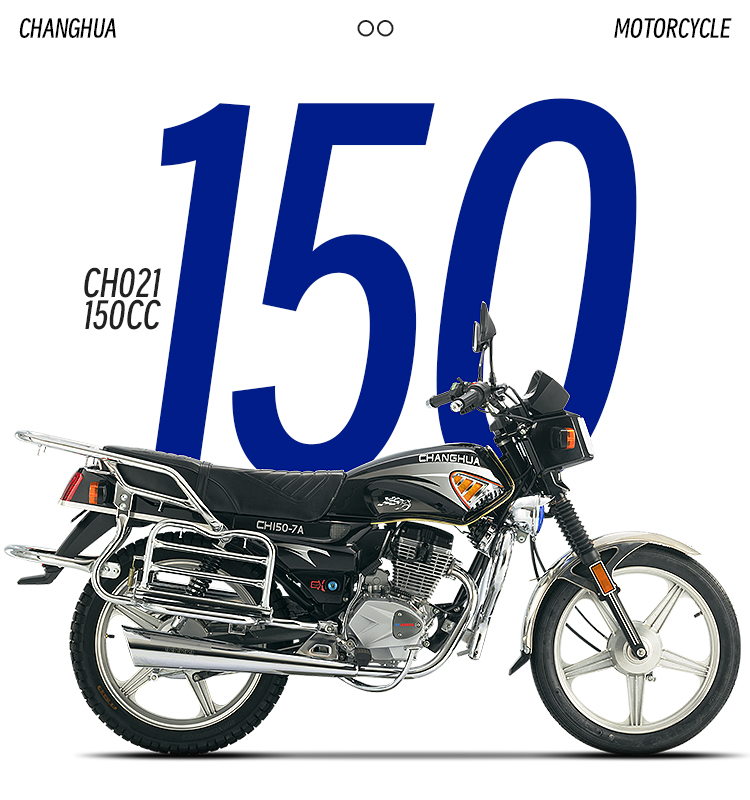 CH-021 Fuel Motorcycles Touring Motorcycles Cool Motorcycles from China ...